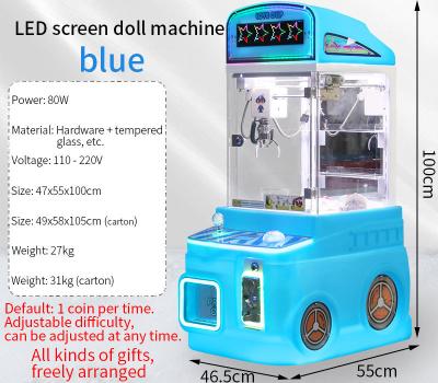 China Dot Matrix Screen Doll Machine Commercial Custom Arcade Claw Vending Machine for sale