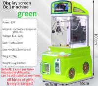 China Factory Directly Sale Green Super Tank LED Lightful Mini Claw Arcade Game Machine for sale