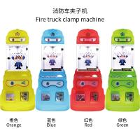 China Coin Operated Game Machine Arcade Chinese Suppliers Small Mini Clip Machine for sale