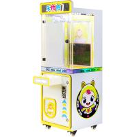 China Wholesale  Coin-Operated Button Game Amusement Parks Indoor Prize Gift Arcade Machine for sale