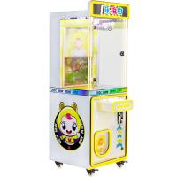 China Wholesale  Coin-Operated Button Game Amusement Parks Indoor Prize Gift Arcade Machine for sale