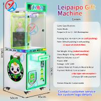 China Factory Direct Sales Indoor Amusement Arcade Machine Coin Pusher Video Game Machine for sale