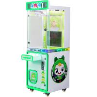 China Factory Direct Sales Indoor Amusement Arcade Machine Coin Pusher Video Game Machine for sale