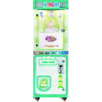 China Factory Direct Sales Indoor Amusement Arcade Machine Coin Pusher Video Game Machine for sale