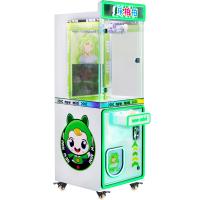 China Factory Direct Sales Indoor Amusement Arcade Machine Coin Pusher Video Game Machine for sale
