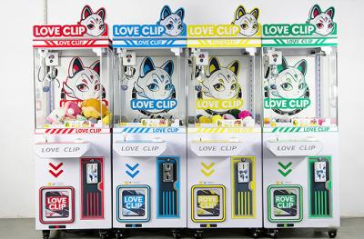 China Amusement Center Game High Quality Coin Operated Arcade Claw Machine For Amusement for sale
