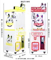 China Amusement Center Game High Quality Coin Operated Arcade Claw Machine For Amusement for sale