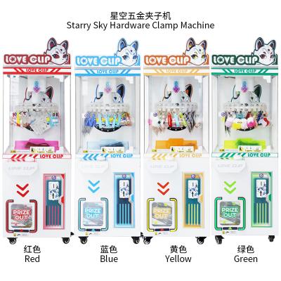 China Coin Operated Lucky Plush Doll Machine Toy 220V/110V Prize Clip Gift Metal Clip Machine for sale
