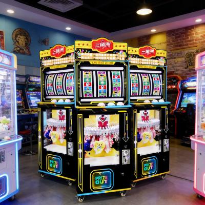 China Lucky Gift Arcade Indoor Amusement Center Coin Operated Gift Clip Game Machine for sale