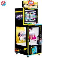 China Lucky Gift Arcade Indoor Amusement Center Coin Operated Gift Clip Game Machine for sale