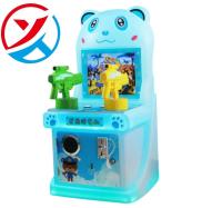 China Kids Coin Operate Arcade Game Machine Mini Cabinet Multi Game for sale
