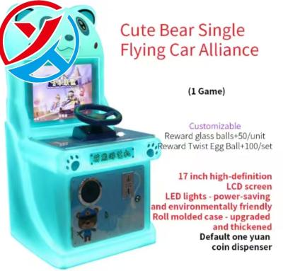 China Kids Coin Operated Racing Arcade Machine Supplier Mini Driving Game Machine for sale