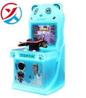 China Kids Coin Operated Motorcycle Racing Arcade Machine Mini Arcade Machine For Kids for sale