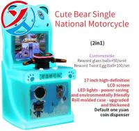 China Kids Coin Operated Motorcycle Racing Arcade Machine Mini Arcade Machine For Kids for sale