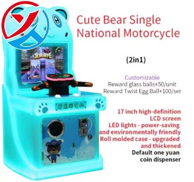 China Kids Coin Operated Motorcycle Racing Arcade Machine Mini Arcade Machine For Kids for sale