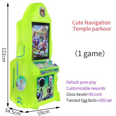 China Children Racing Arcade Machine Single Player Coin-operated Arcade Games Machine for sale