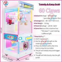 China Factory Cheap Clip Arcade Game Machine For Kids Coin-Operated Prize Clip Machine for sale