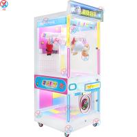China Factory Cheap Clip Arcade Game Machine For Kids Coin-Operated Prize Clip Machine for sale