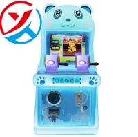 China Cute Bear Kids Fishing Arcade Machine Coin Operated Amusement Park Entertainment Equipment for sale