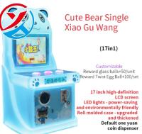 China Cute Bear Coin-operated Button Game Machine Entertainment Equipment Amusement Park for sale