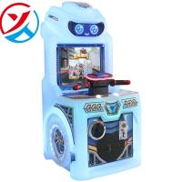 China 19-inch Coin Operated Mini Kids Video Games Machine Motorcycle Arcade Game Machine for sale