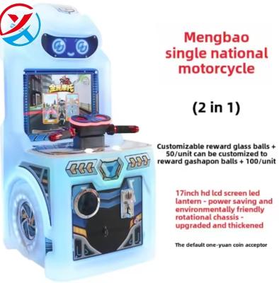 China 19-inch Coin Operated Mini Kids Video Games Machine Motorcycle Arcade Game Machine for sale