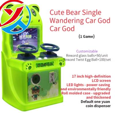 China 2 Player Kids Coin Operated Racing Arcade Machine Driving Game For Amusement Center for sale
