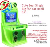 China Cute Bear Coin Operated Fishing Arcade Game Machine For Amusement Park for sale