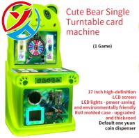 China Kids Prize Wheel Arcade Machine Coin Operated Card Reward Game Machine for sale