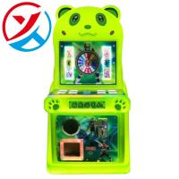 China Kids Prize Wheel Arcade Machine Coin Operated Card Reward Game Machine for sale