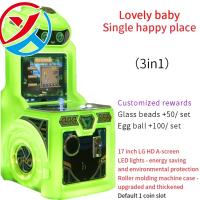 China Cute Baby Coin Operated Children Game Machine Video Game Machine For FEC Business for sale