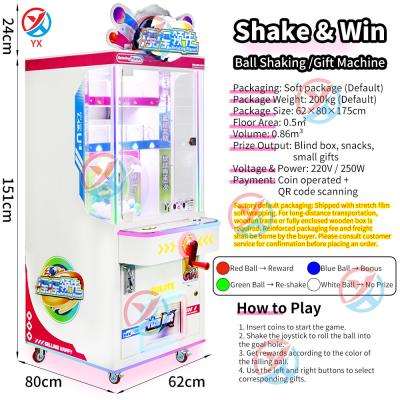 China Coin Operated Shake Ball Prize Machine Blind Box Gift Arcade Game For Mall for sale