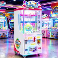 China Coin Operated Shake Ball Prize Machine Blind Box Gift Arcade Game For Mall for sale