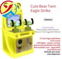 China Kids Coin Operated Gun Game Machine Children Game Machine Supplier for sale