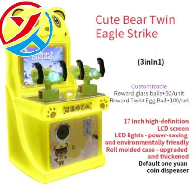 China Kids Coin Operated Gun Game Machine Children Game Machine Supplier for sale