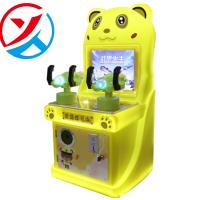 China Kids Coin Operated Gun Game Machine Children Game Machine Supplier for sale
