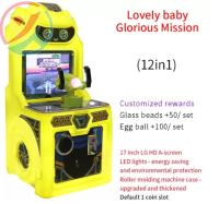 China Cute Baby Kids Arcade Target Game Machine With Coin Operated System Amusement Manufacturer for sale