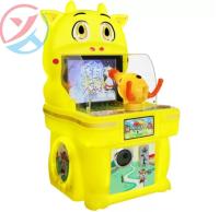 China Coin Operated Water Gun Arcade Game with Customizable Colors and Durable Cabinet for Kids for sale
