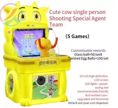 China Coin Operated Water Gun Arcade Game with Customizable Colors and Durable Cabinet for Kids for sale