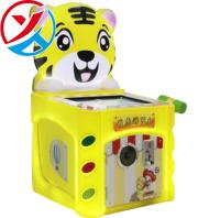 China Kids Interactive Coin Operated Kids Puzzle Arcade Machine With Customizable Rewards for sale