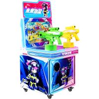 China Kids Arcade Game Machine with Double Steering Wheels and Customized Color Options - 1 Year Warranty Coin Operated Video Game Machine for sale