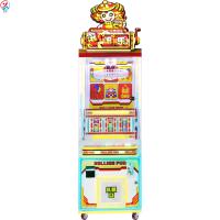 China Kids Coin Operated Claw Machine Prize Game Arcade Equipment Supplier for sale