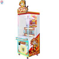 China Kids Coin Operated Claw Machine Prize Game Arcade Equipment Supplier for sale