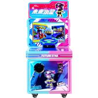 China Coin Operated Kids Video Game Machine For Mall Children Driving Arcade Machine Manufacturer for sale