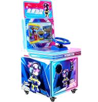 China Coin Operated Kids Video Game Machine For Mall Children Driving Arcade Machine Manufacturer for sale