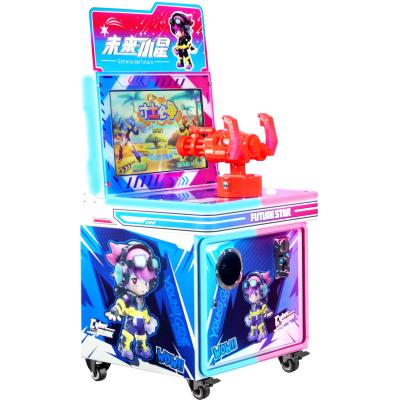 China Single-person Cute Bear Kids Coin Operated Arcade Game Machine Entertainment Equipment for sale