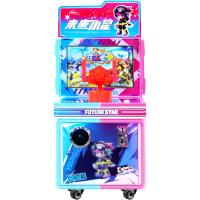 China Single-person Cute Bear Kids Coin Operated Arcade Game Machine Entertainment Equipment for sale