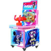 China Single-person Cute Bear Kids Coin Operated Arcade Game Machine Entertainment Equipment for sale
