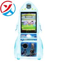 China 19 Inch Children's Single Player Arcade Machine Coin Operated Button Game Machine for sale