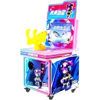 China Commercial Coin Operated Kids Arcade Machine Supplier Indoor Playground Game Machine for sale
